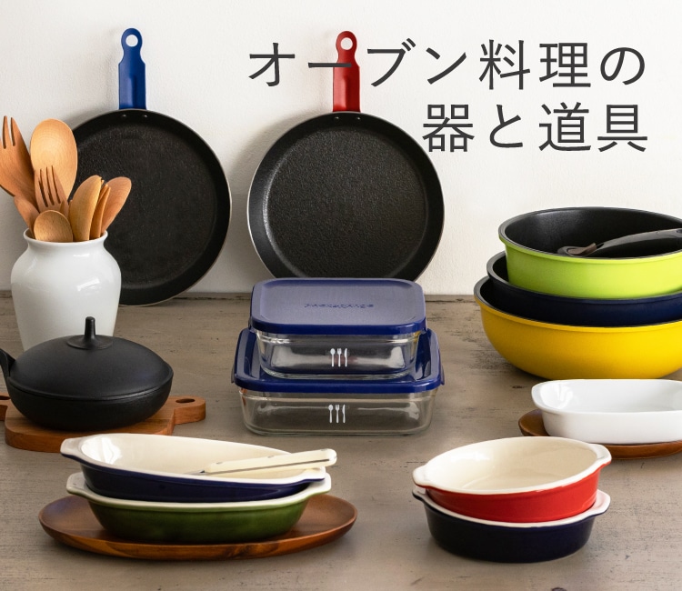 【市場】【ポイント5倍 ゆったり ffice 大人